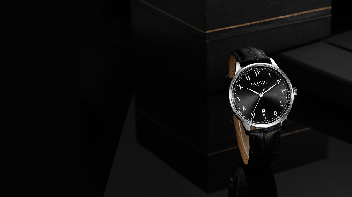 Arabic Numeral Number Watch and Islamic Jewellery by Hulyah London – HULYAH