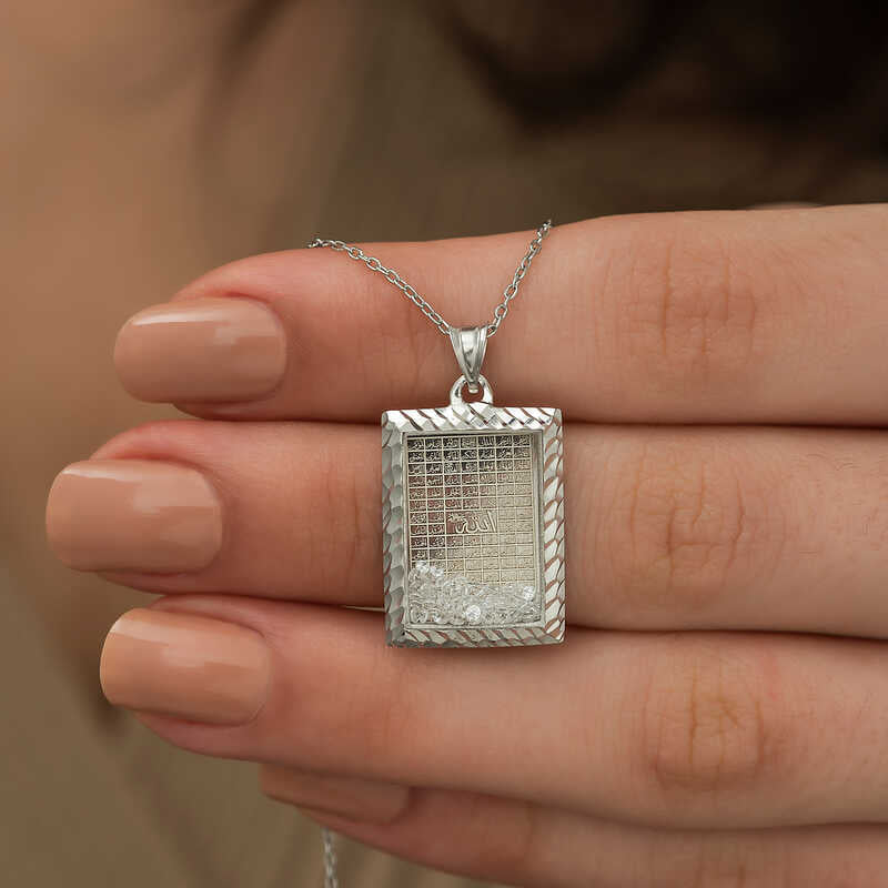 99 Names of Allah | Asmaul Husna | 925 Real Silver with Zircon – HULYAH