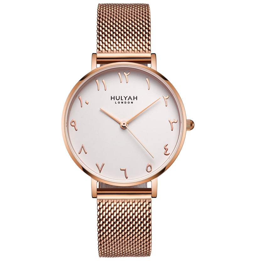 Arabic-Hindu Numerals – HULYAH