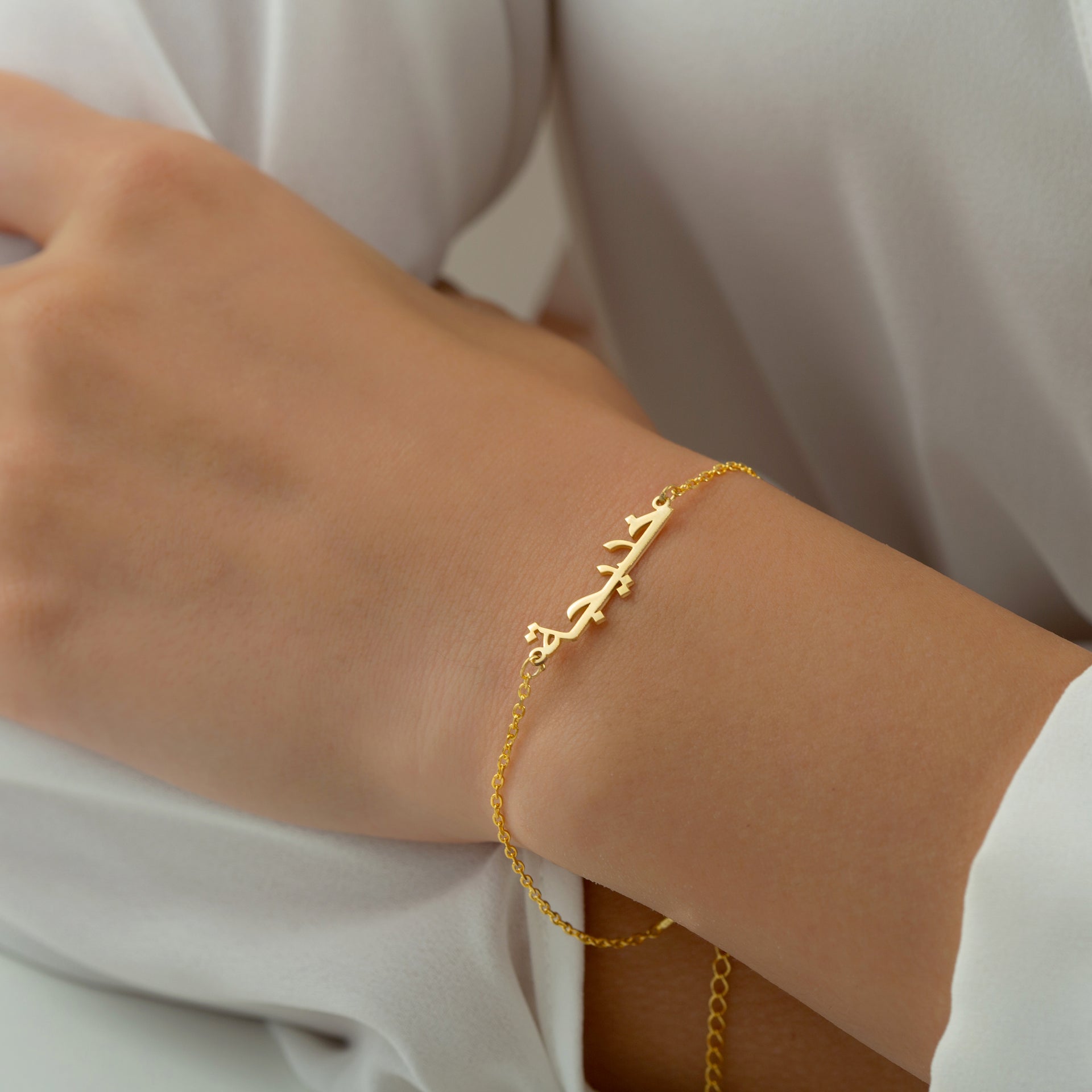 Ayatul Kursi Cuff | Surah Al-Falaq & An-Nas Bracelet , Islam Jewelry ...